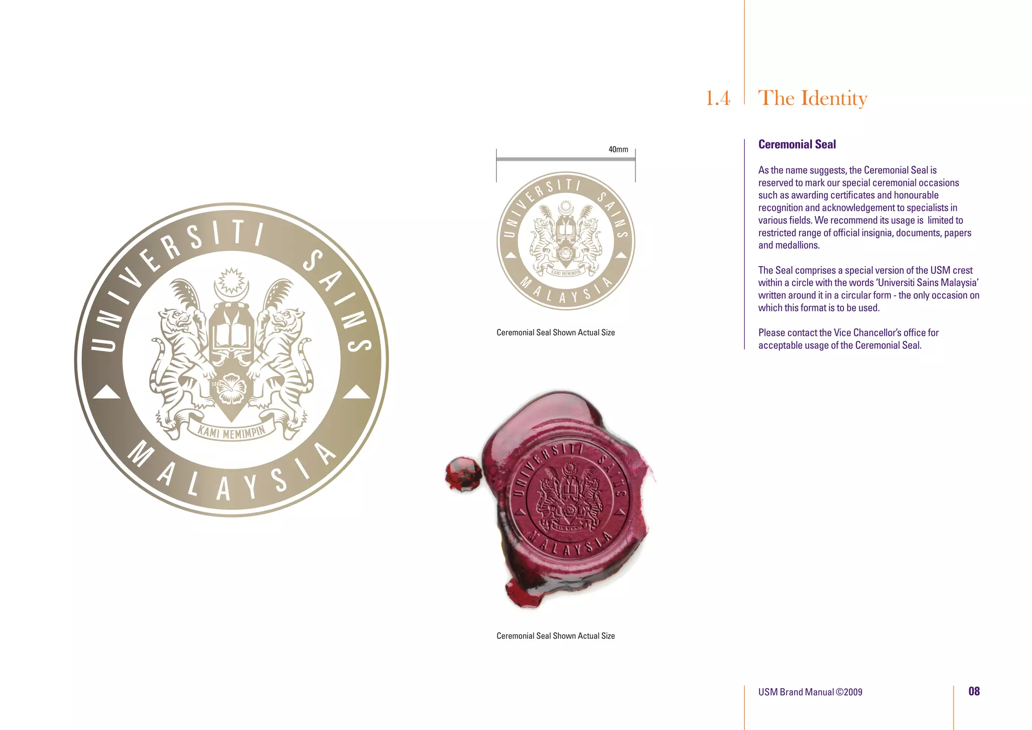Usm25 Brand Manual | PDF