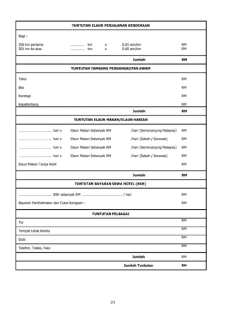 Usm 37 pind. borang tuntutan elaun bertugas luar (1) | PDF