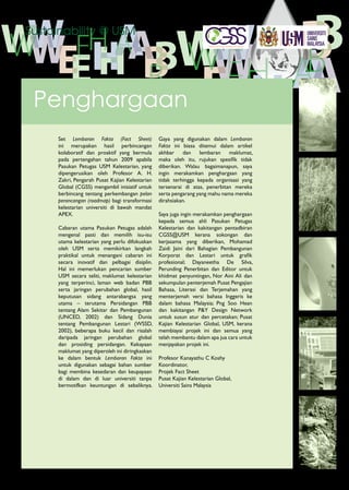 Usm apex sustainability_fact_sheets_bm | PDF