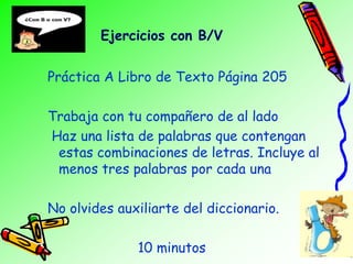 Uso de la b vs. v | PPTX