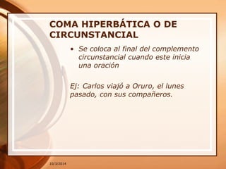 Uso de la coma | PPTX