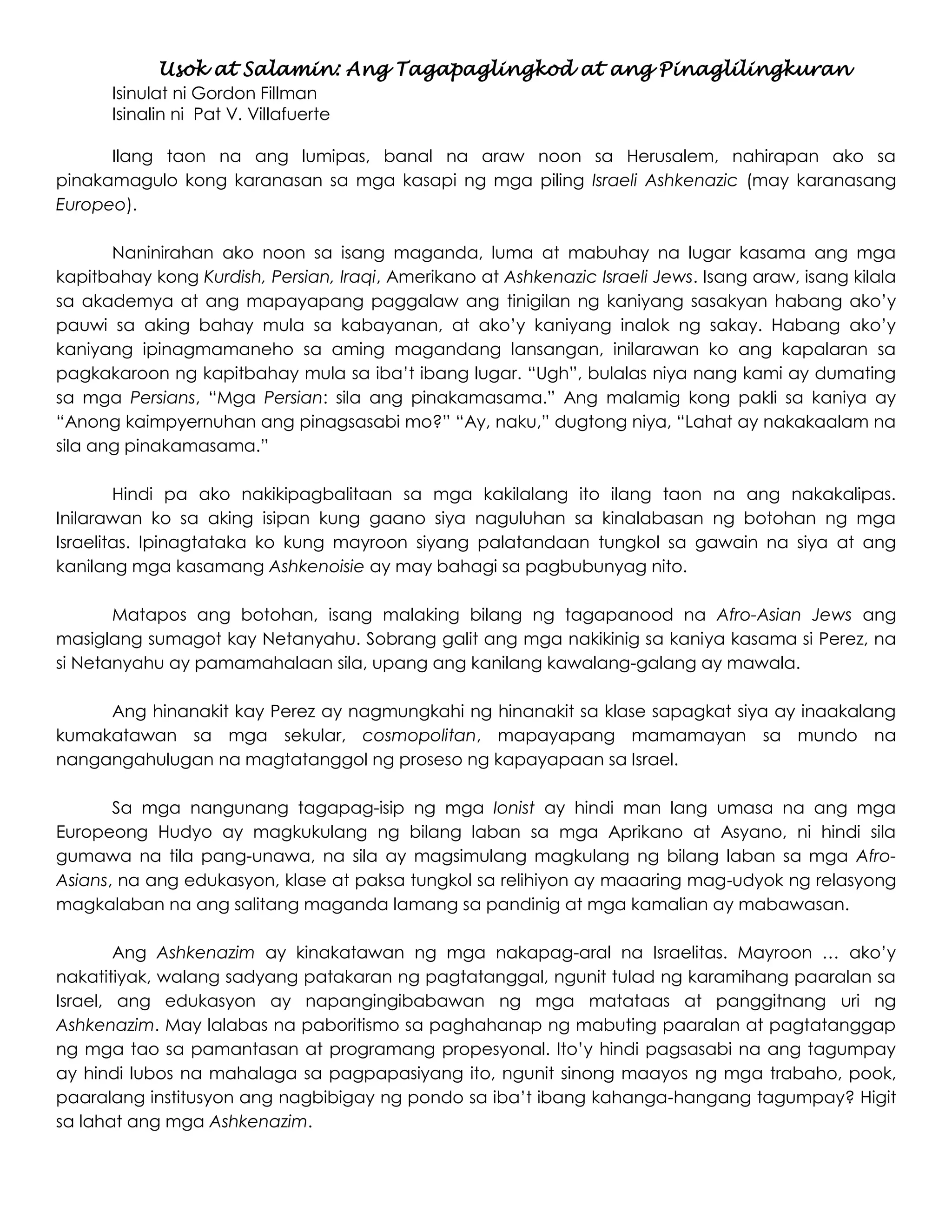 Usok at salamin | DOCX