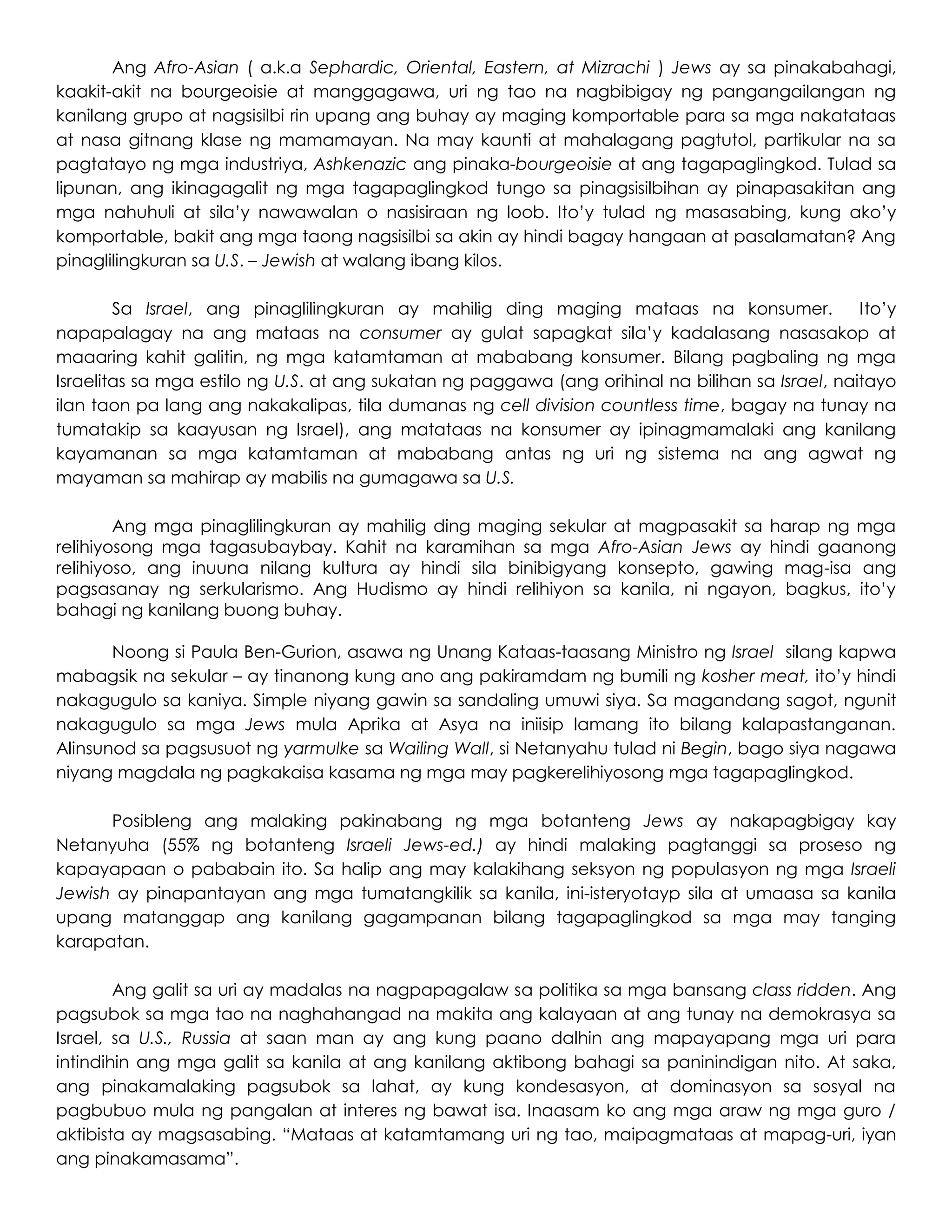 Usok at salamin | DOCX