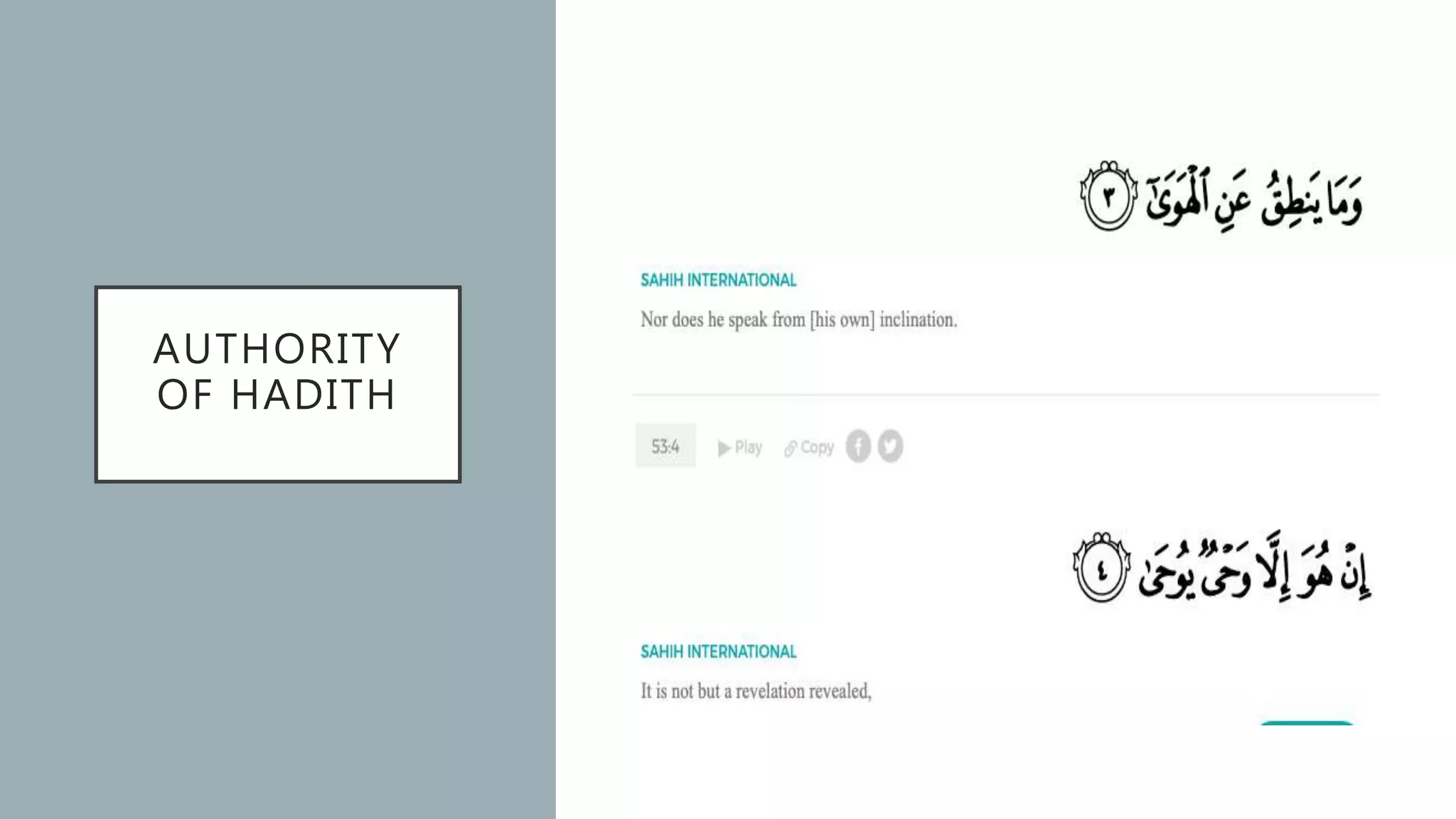 Authority And Compilation of Hadith | PPTX