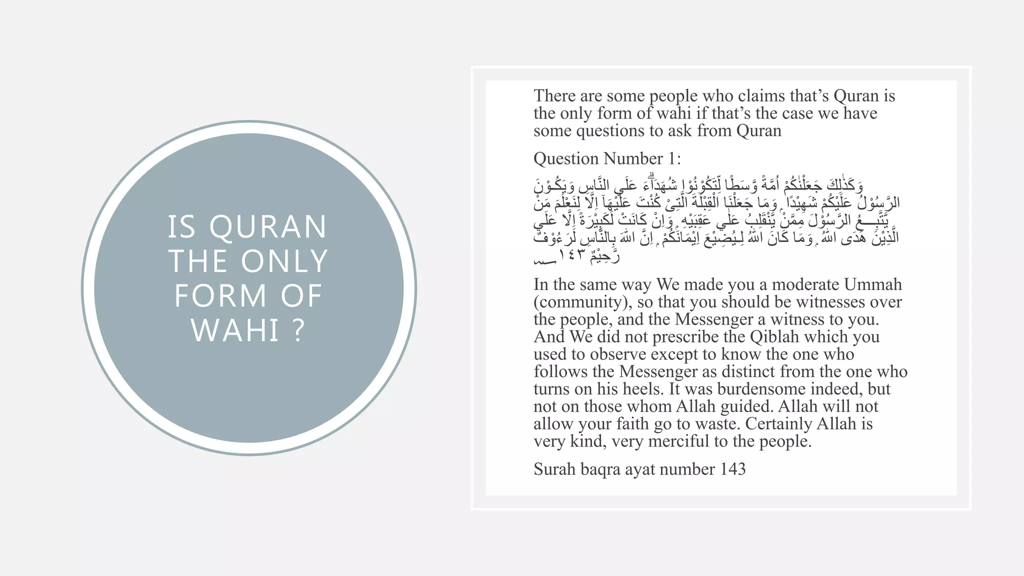 Authority And Compilation of Hadith | PPTX