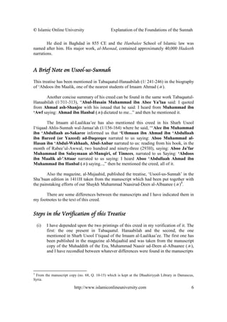 Usool us sunnah iou | PDF