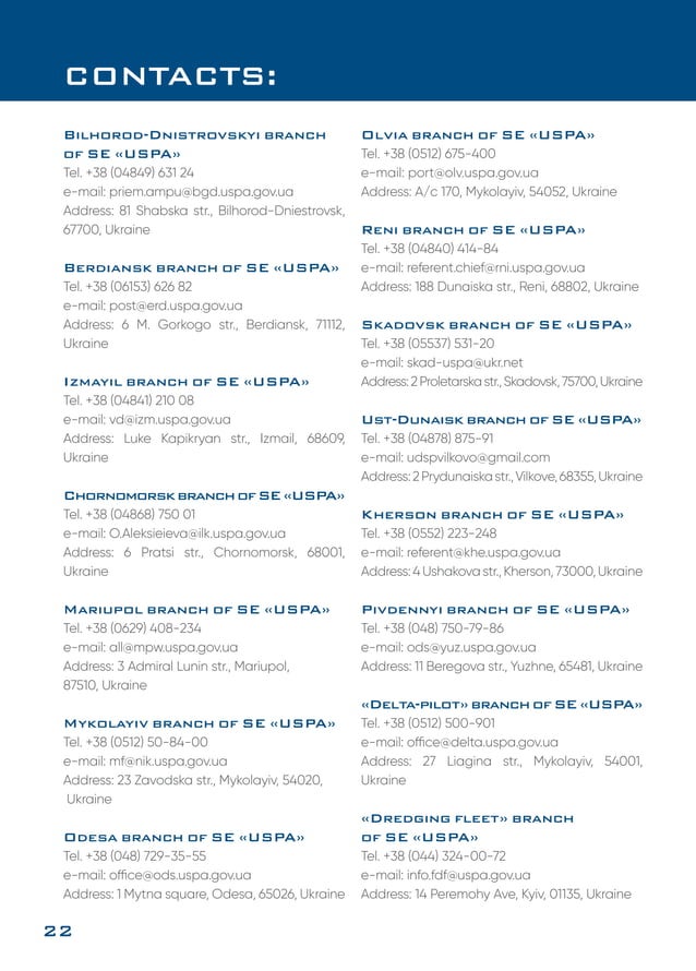 USPA 2020 leaflet (Eng) | PDF