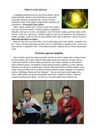 Uspavanka iz Dervišage | PDF