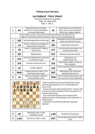 Uspavanka iz Dervišage | PDF