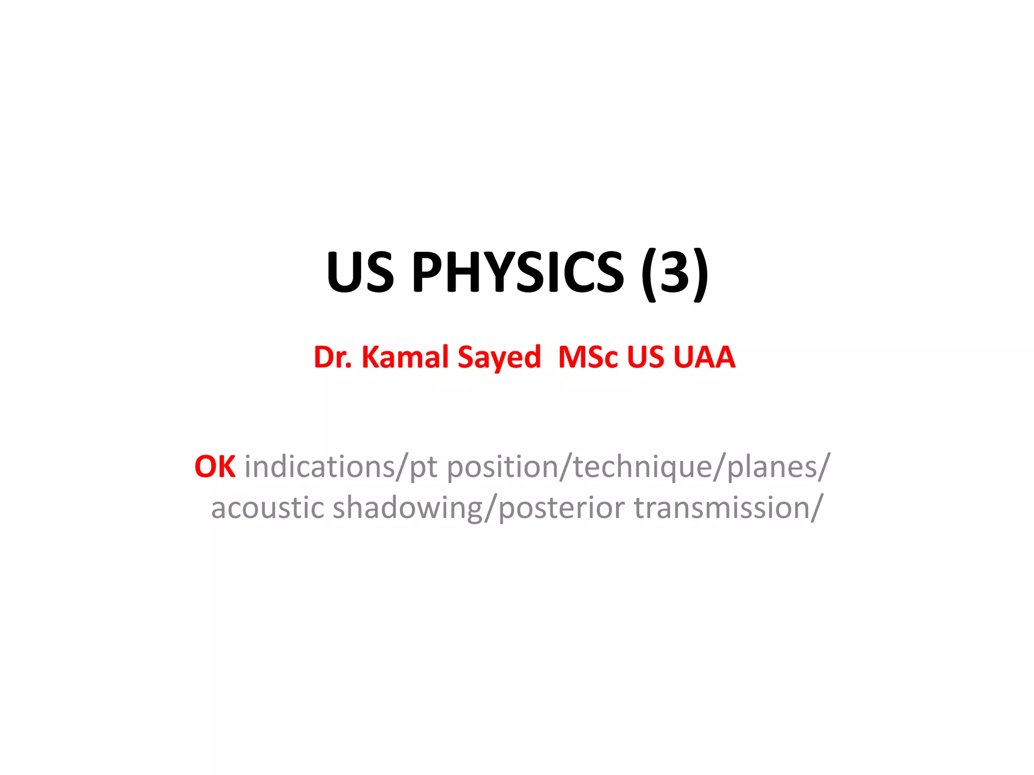 Us physics 3 | PPTX