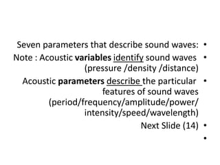 Us physics (8) | PPTX