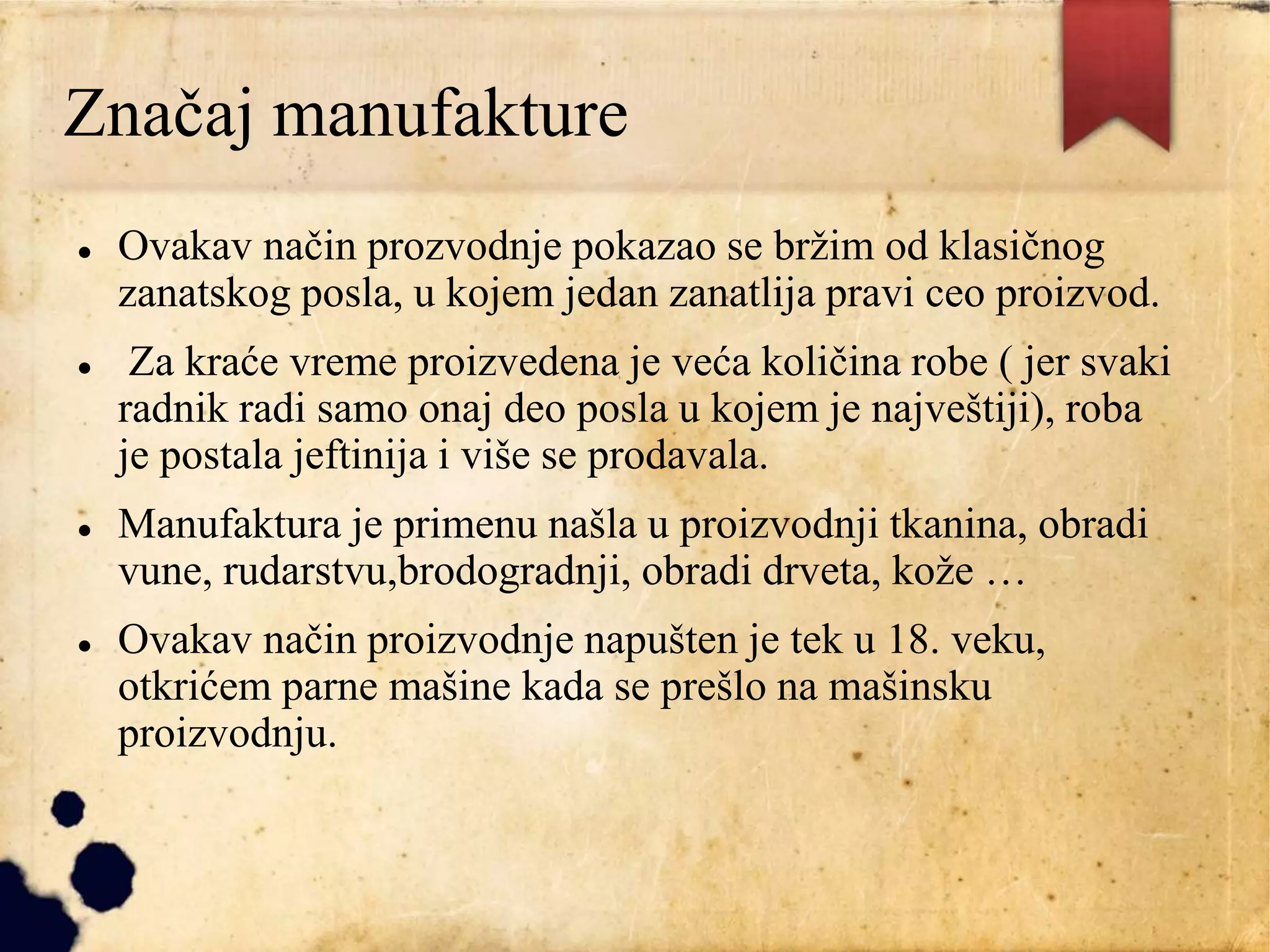 Uspon gradova i manufaktura | PPTX