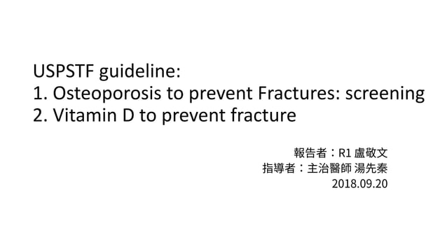 USPSTF osteoporosis, vit d | PDF | Bone and Joint Conditions | Diseases ...