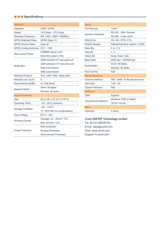 Usr gprs232-730 spec-eng | PDF