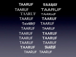 Prophet Muhammad pbuh from birth to prophethood | PPT