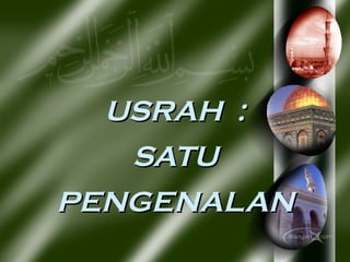 Usrah remaja | PPT