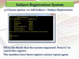 C++ Project: Subject Registration System | PPTX