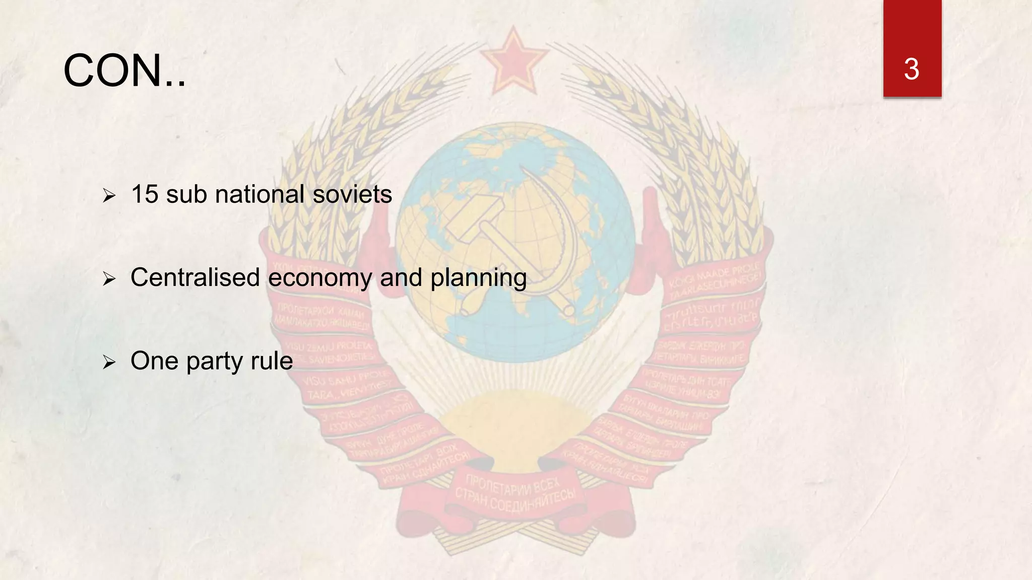 Ussr.ppt