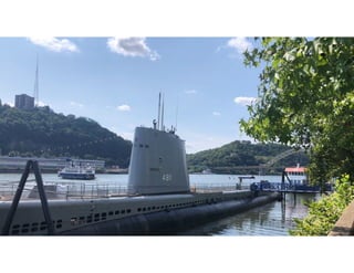 USS Requin at 9 minutes drive to the east of ProLink Staffing ...