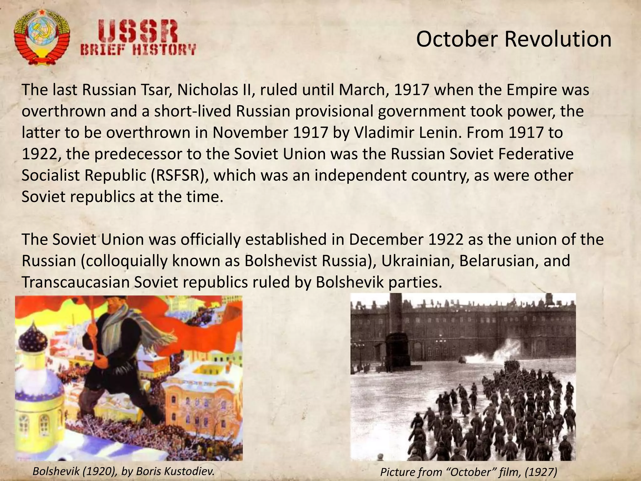 A brief history of the USSR | PPTX