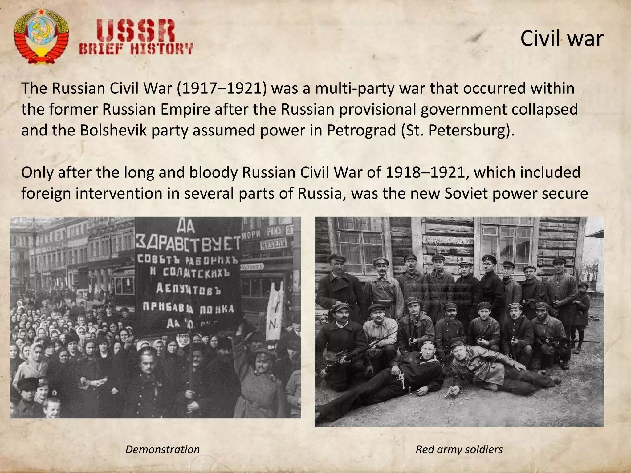 A brief history of the USSR | PPTX