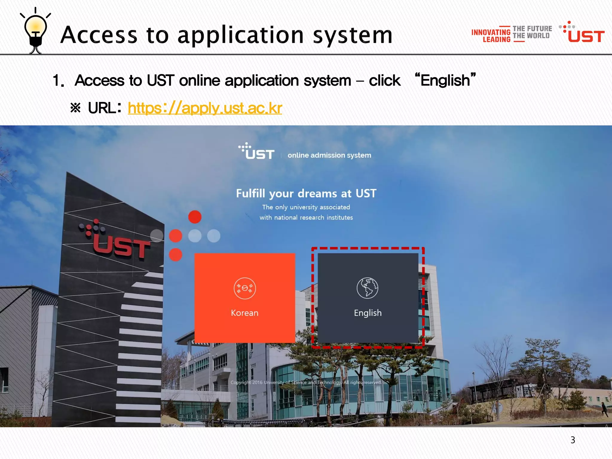 UST_Online_Application_Manual_for_International_Applicants.pdf