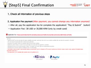 UST_Online_Application_Manual_for_International_Applicants.pdf
