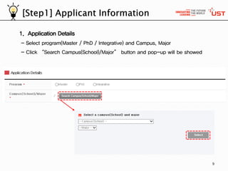 UST_Online_Application_Manual_for_International_Applicants.pdf