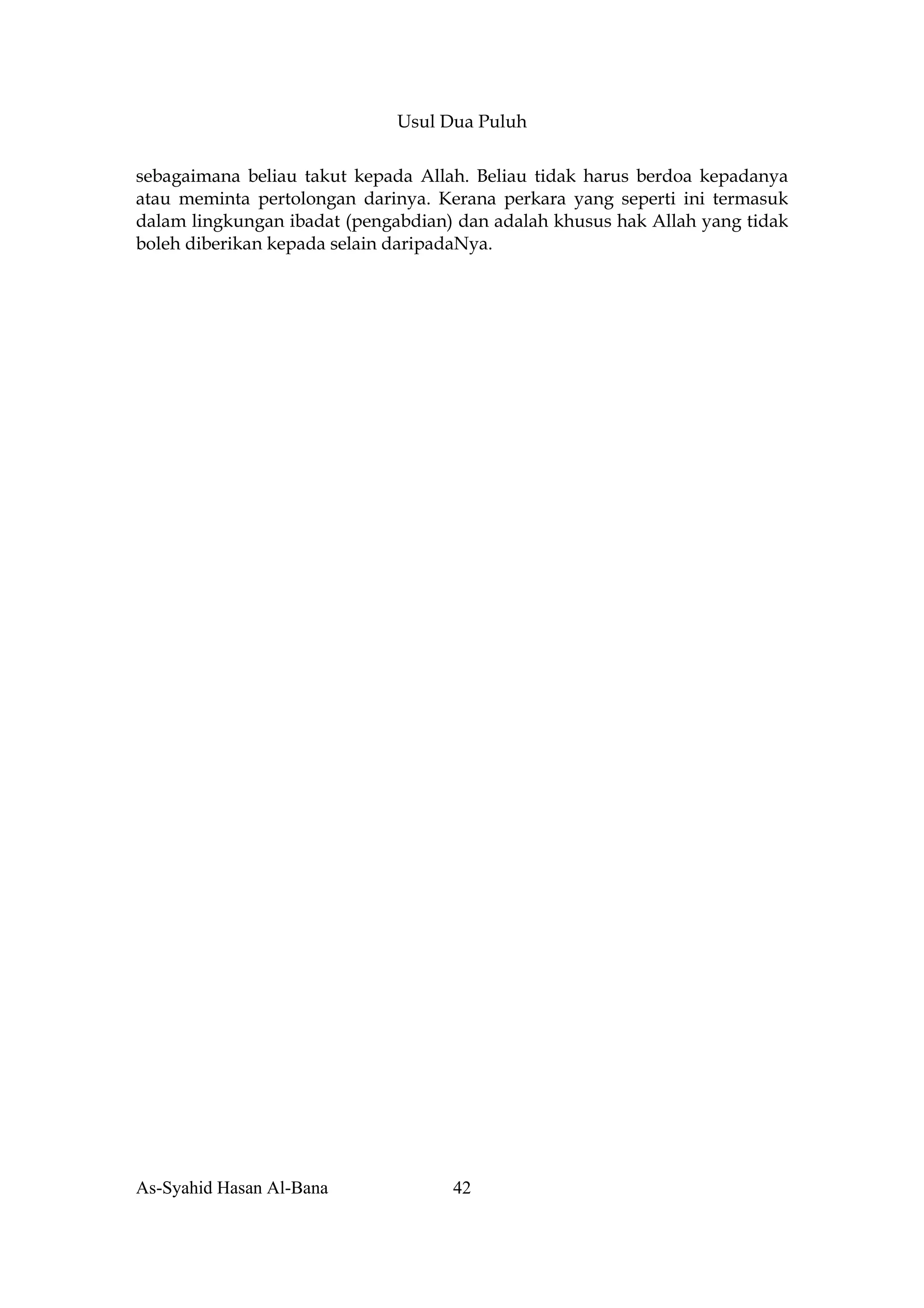 Usul 20-hassan al-banna.. | PDF