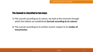 USUL AL-FIQH 2_2021 AL-SUNNAH.pptx