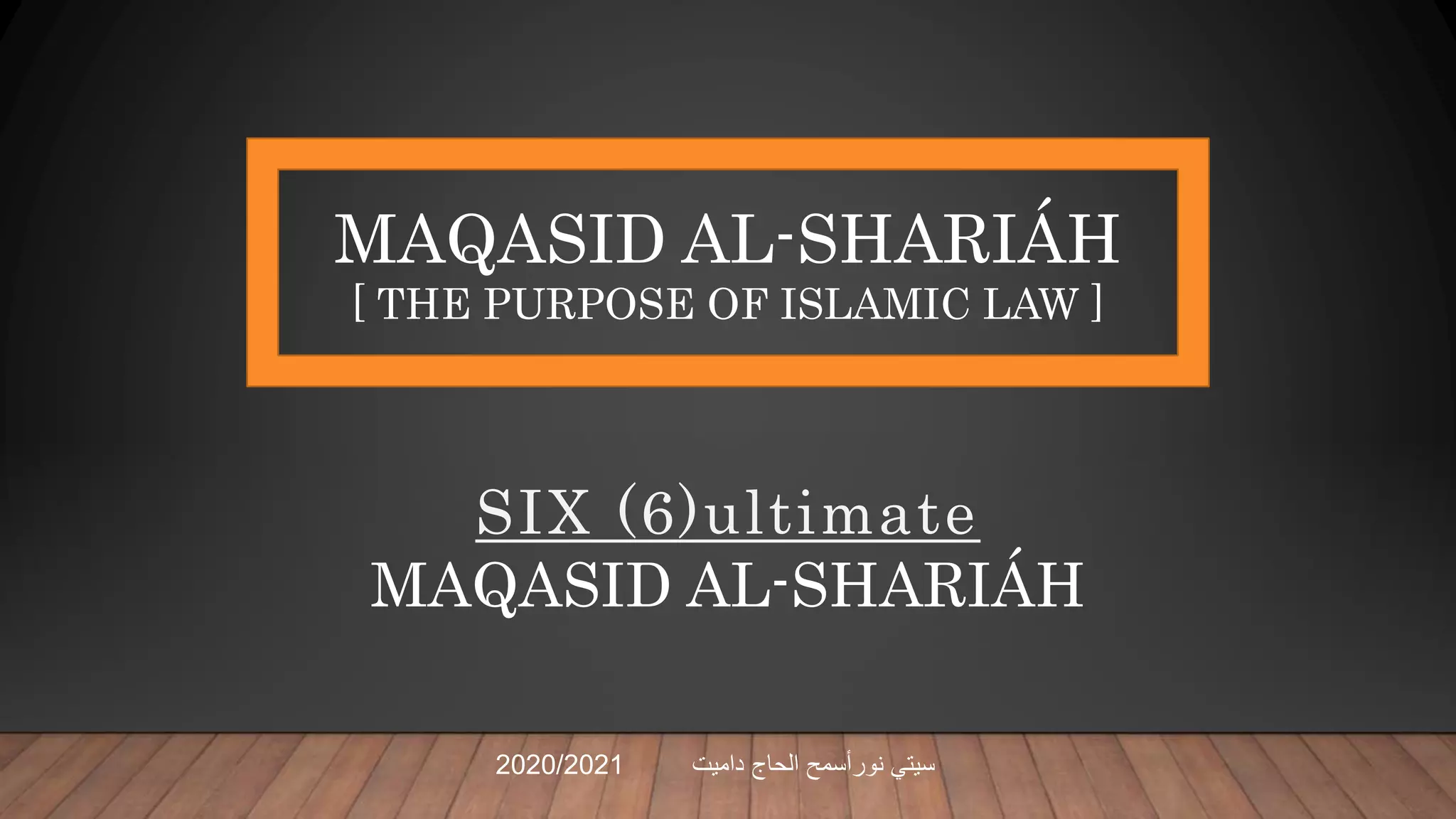 USUL AL-FIQH 2_2021 Maslahah Mursalah.pptx