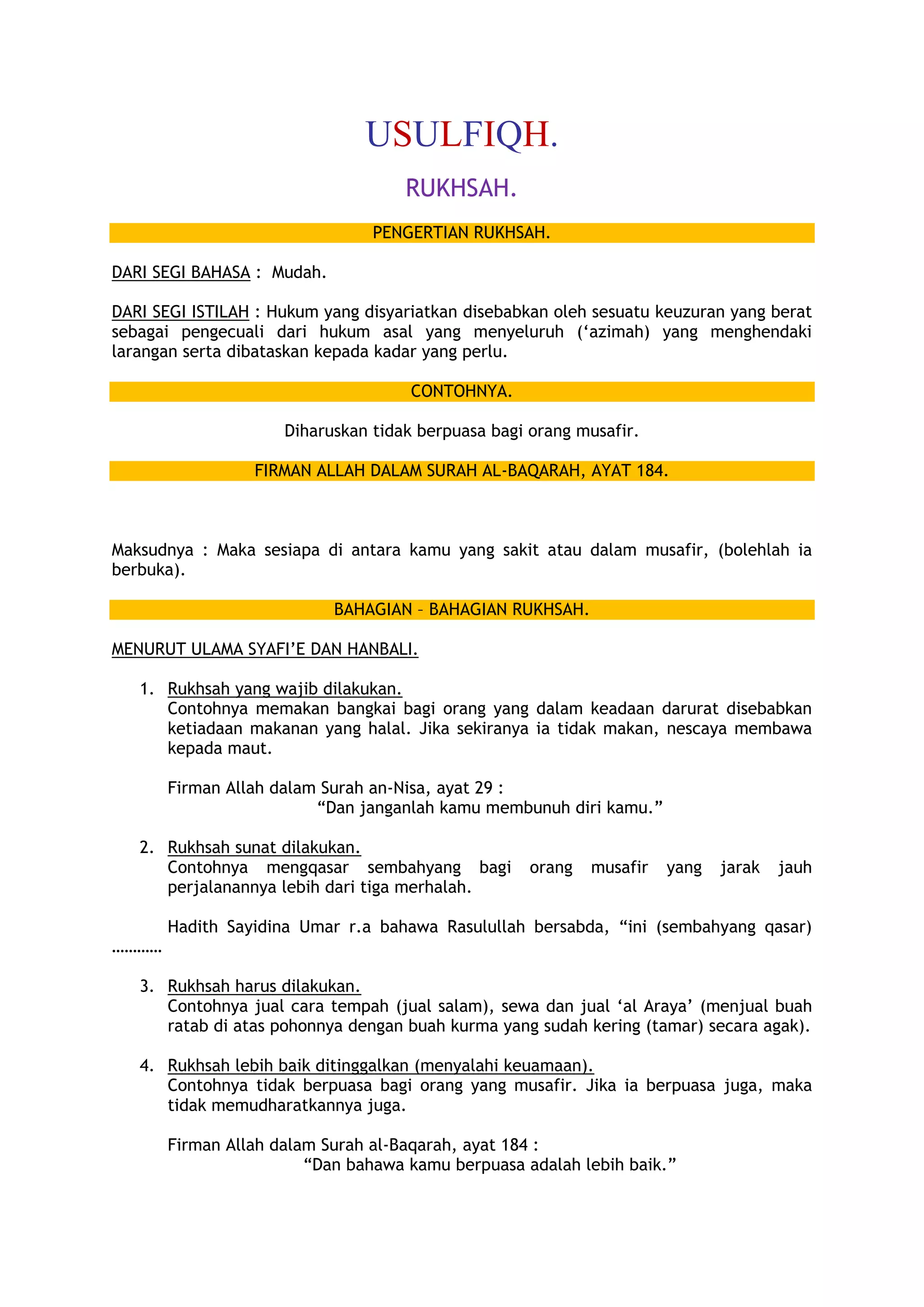 Usul fiqh, rukhsah. | DOCX