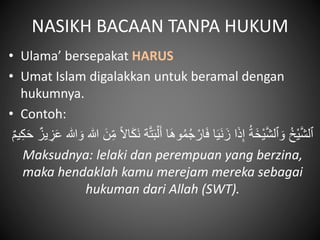 USULUDDIN STPM : ULUM AL QURAN NASIKH MANSUKH | PPTX