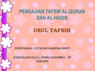 Usul tafsir | PPT