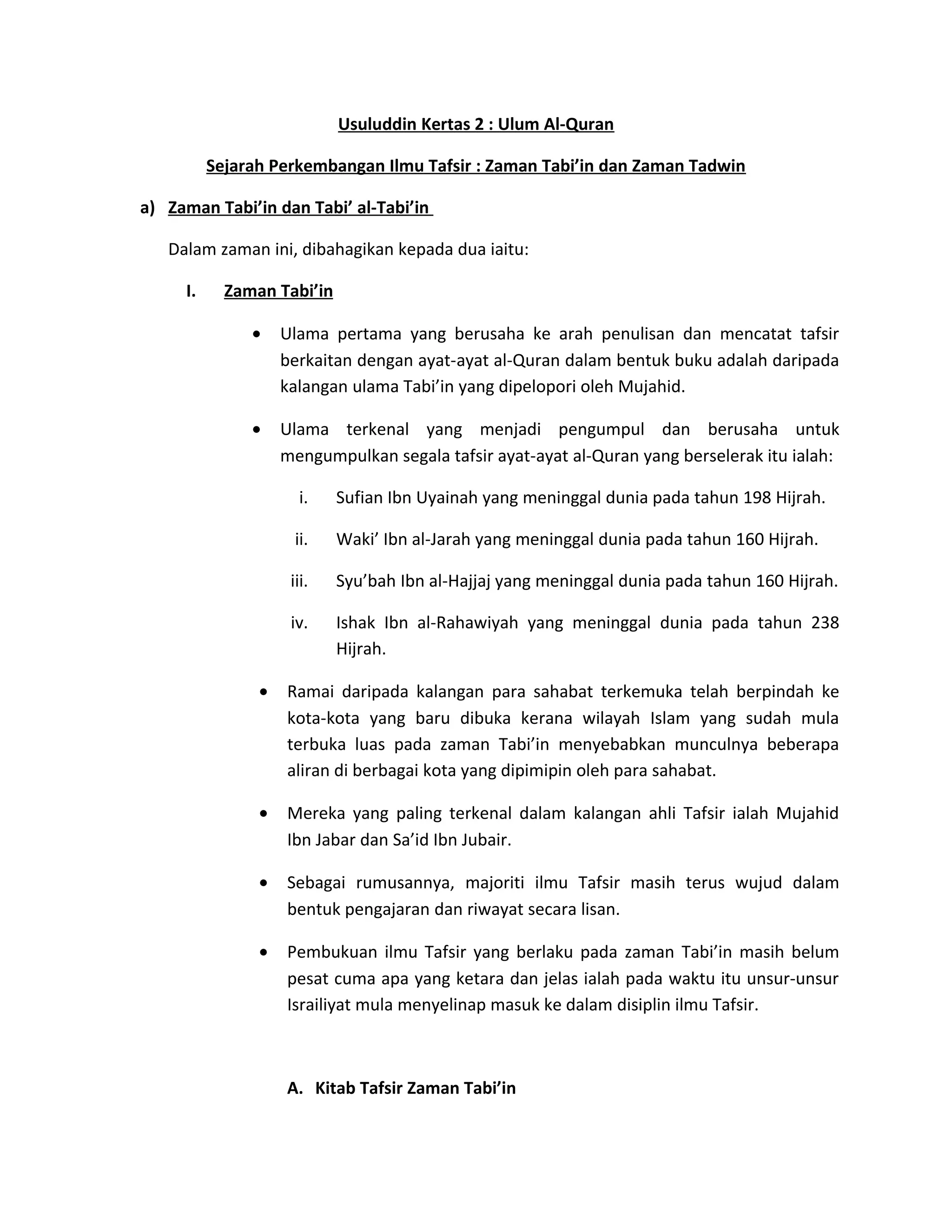 Usuluddin kertas 2 sejarah perkembangan ilmu tafsir (zaman tabi'in dan ...