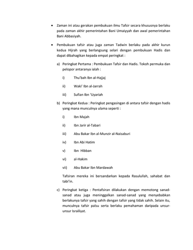 Usuluddin kertas 2 sejarah perkembangan ilmu tafsir (zaman tabi'in dan ...