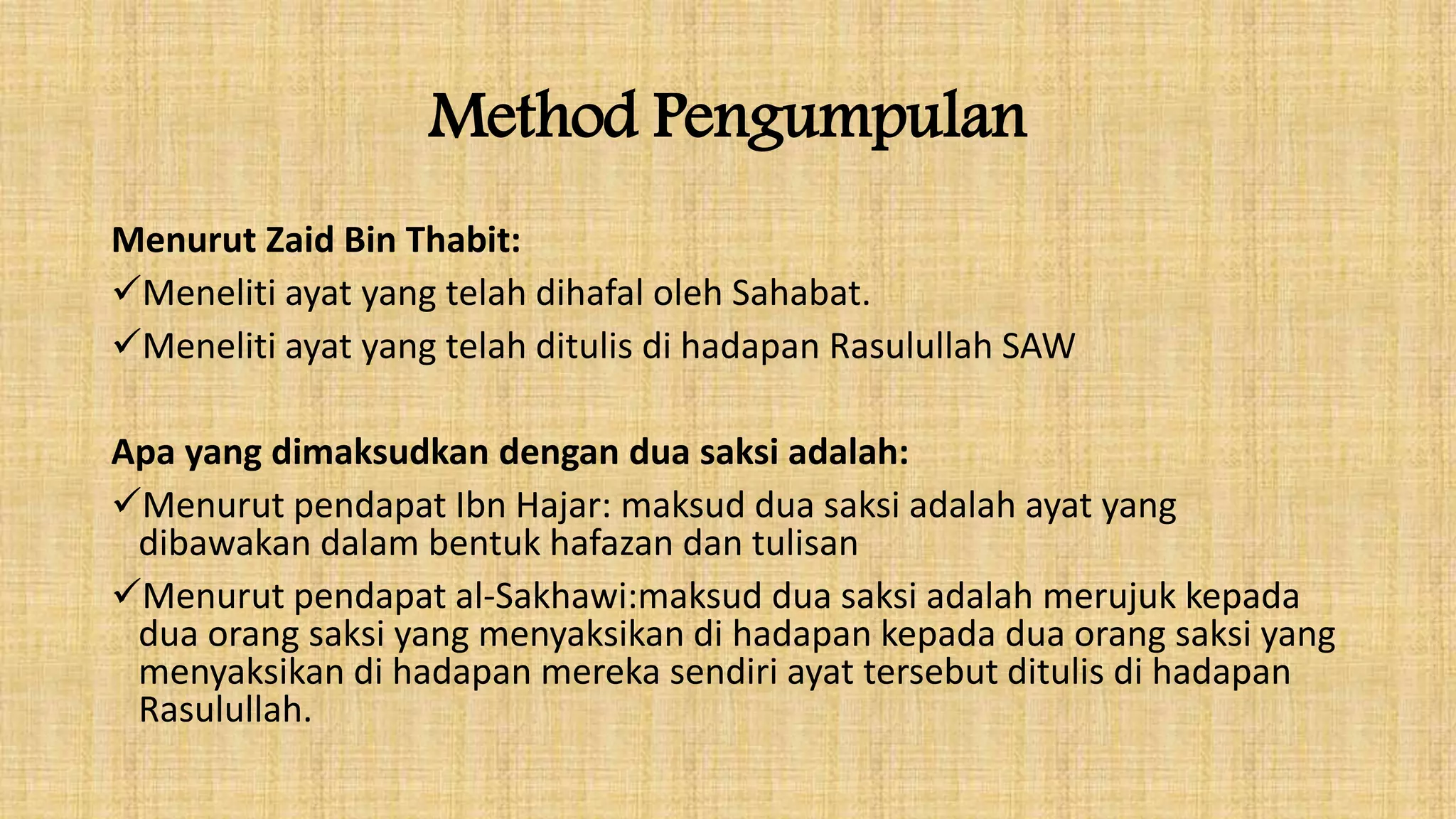 Usuluddin metod pendokumentasian al quran | PPTX