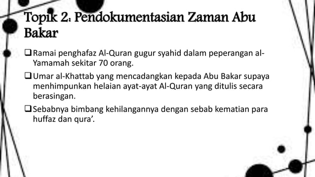 Usuluddin metod pendokumentasian al quran | PPTX