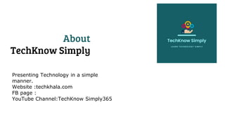 University of Texas | PPT