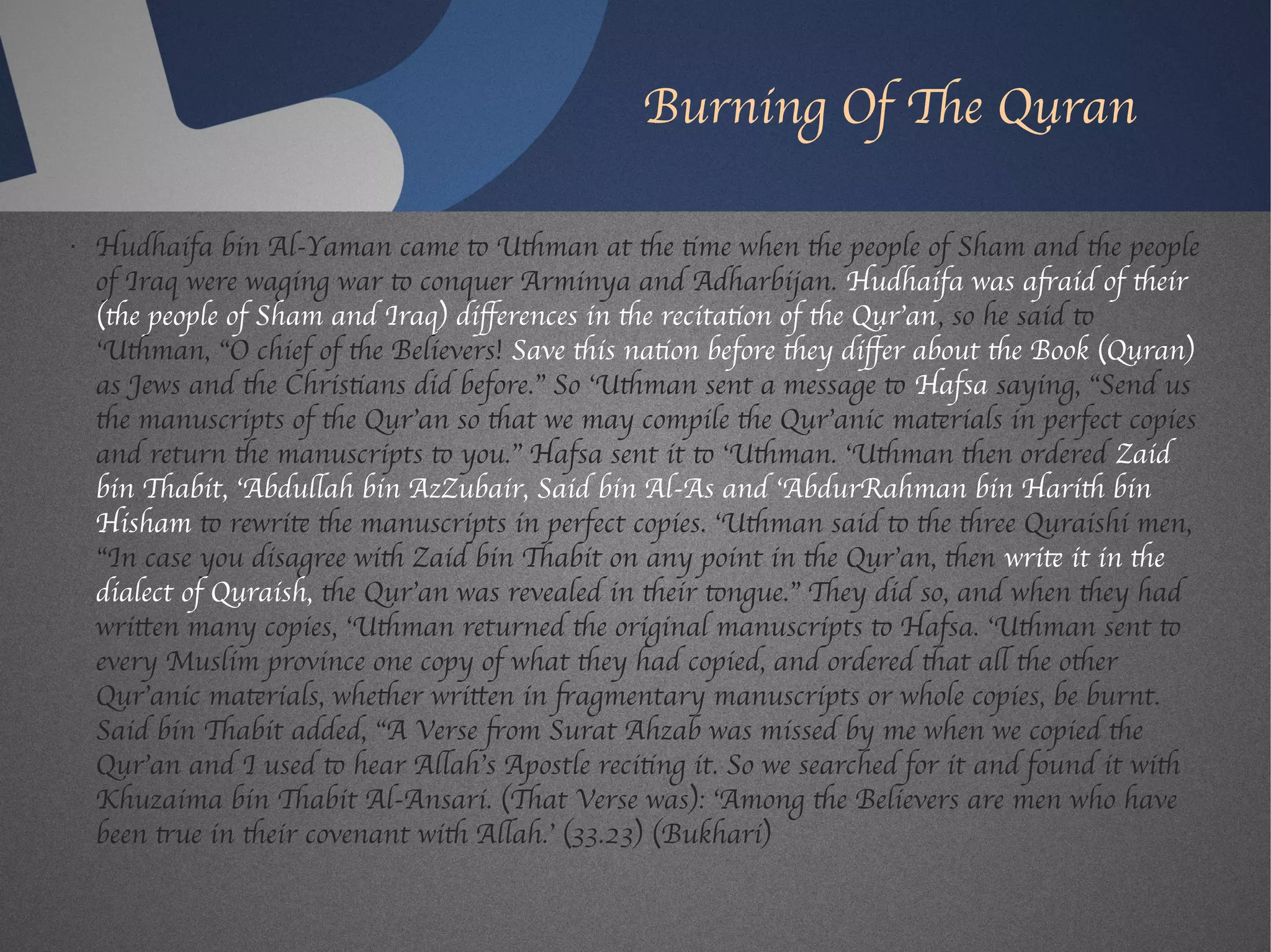 Caliphate of Uthman | PDF