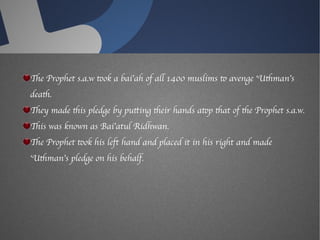 Caliphate of Uthman | PDF