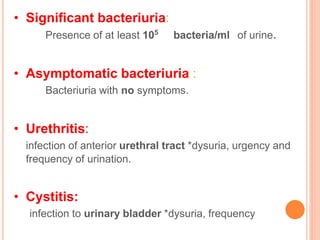 URINARY TRACT INFECTION IN CHILDREN | PPTX