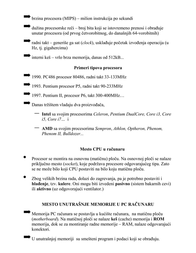 Uticaj komponennata na performanske racunara | PDF