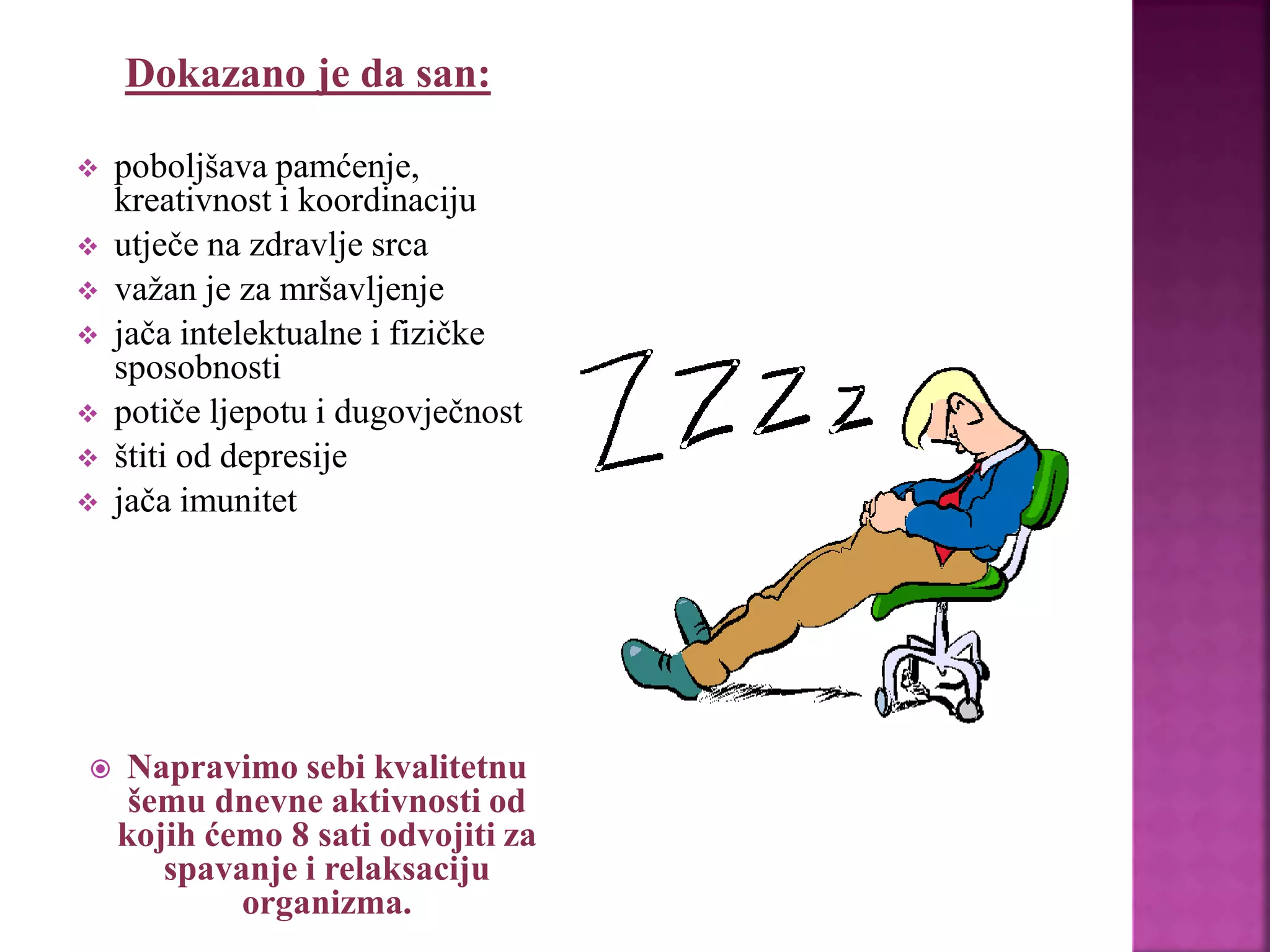 Uticaj sna na fizioloske procese | PPTX