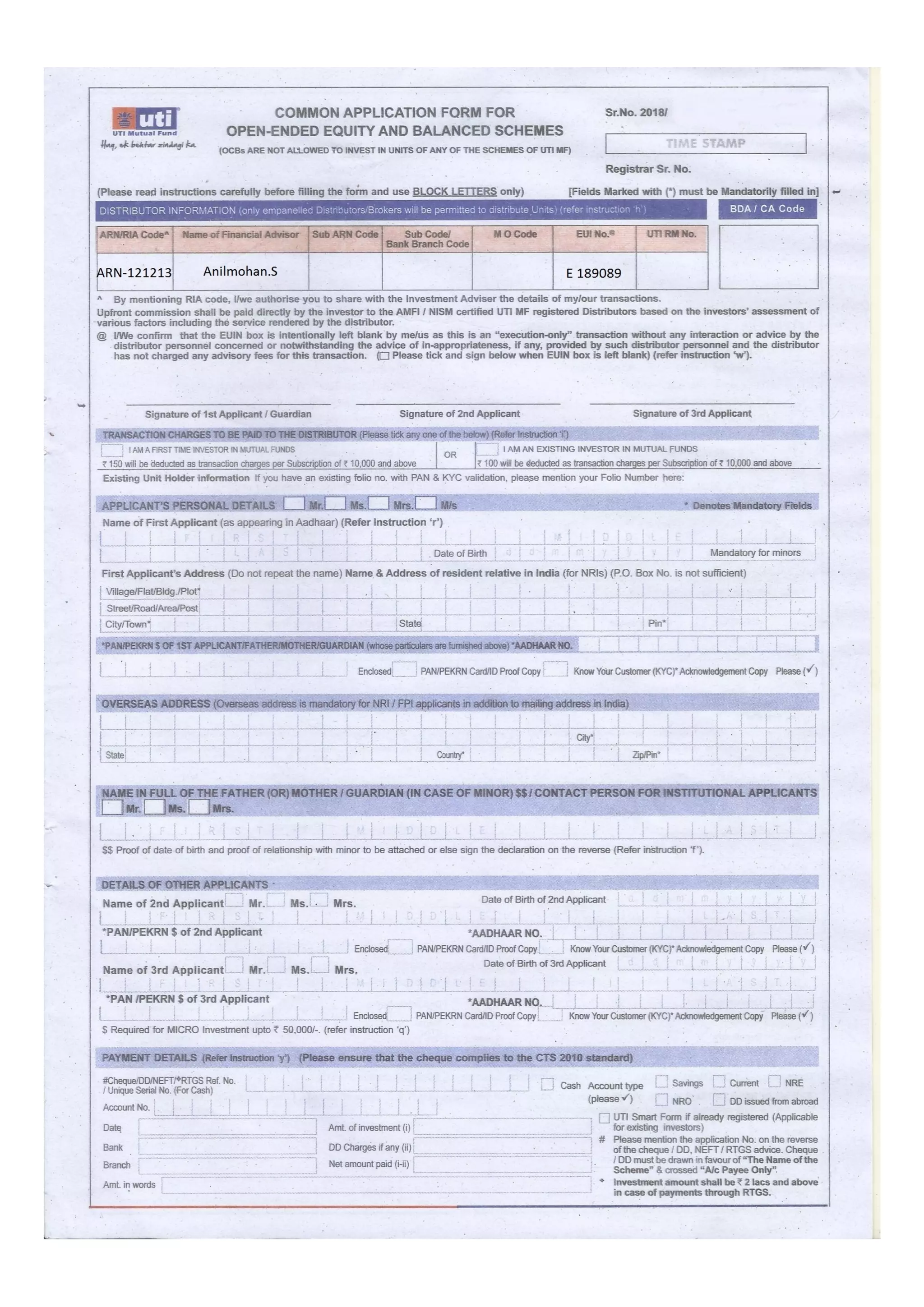 Uti common application form (new) page 1 | PDF