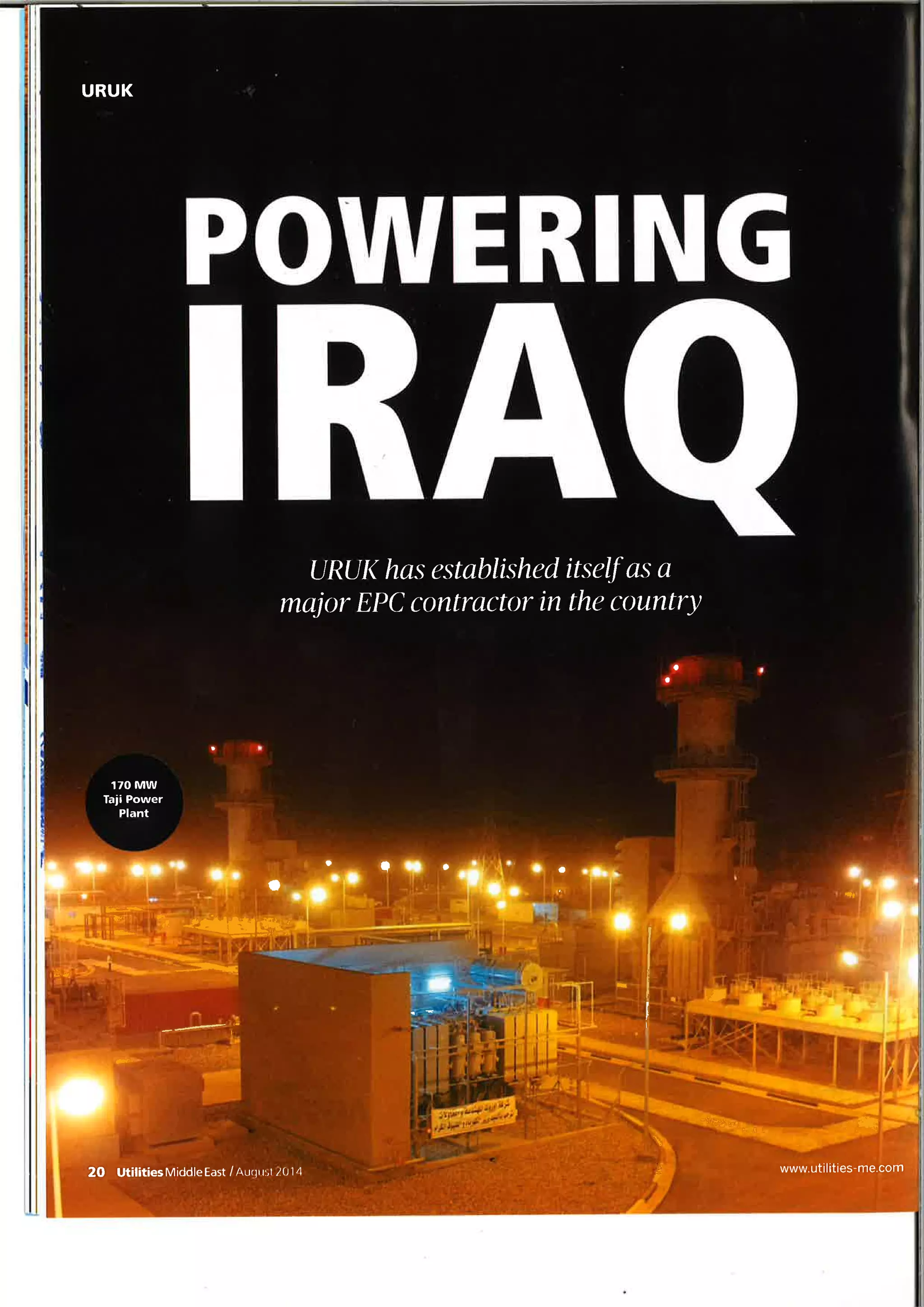 Utilities Powering Iraq | PDF