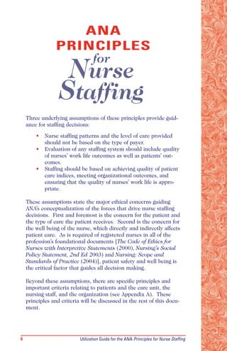 Utilization guide | PDF