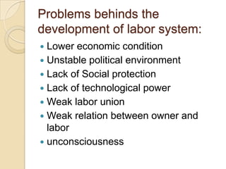 Utilization of labor statistics | PPT