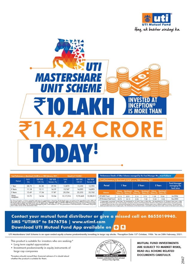 UTI Mastershare Unit Scheme - Performance | PDF