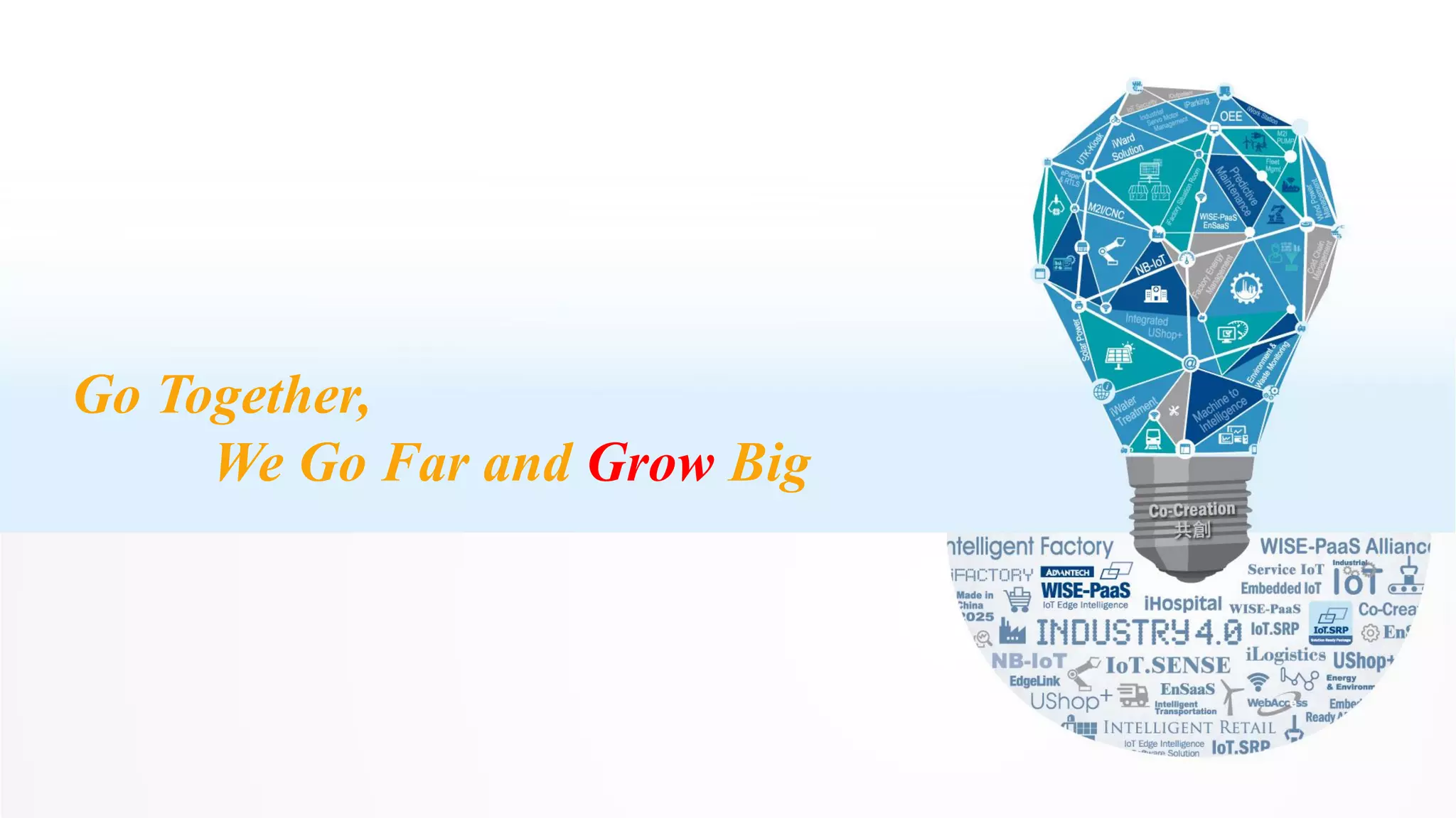 The self checkout solution | PDF | Computer Peripherals | Computing